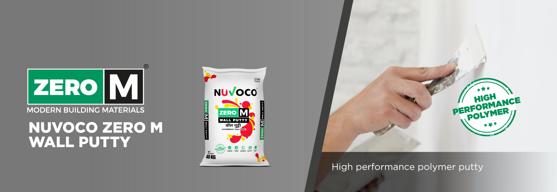 Nuvoco
